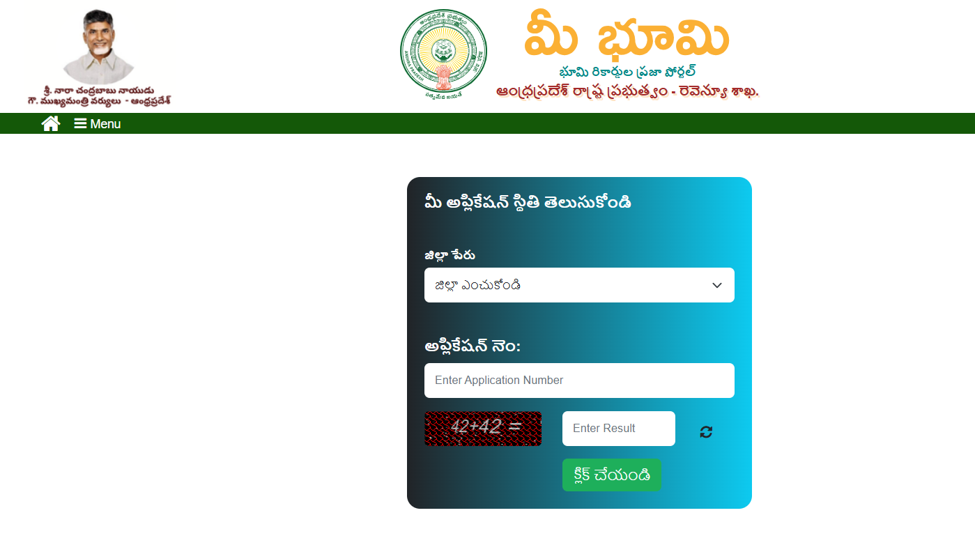 MeeBhoomi AP | 1B, Adangal | meebhoomi.ap.gov.in